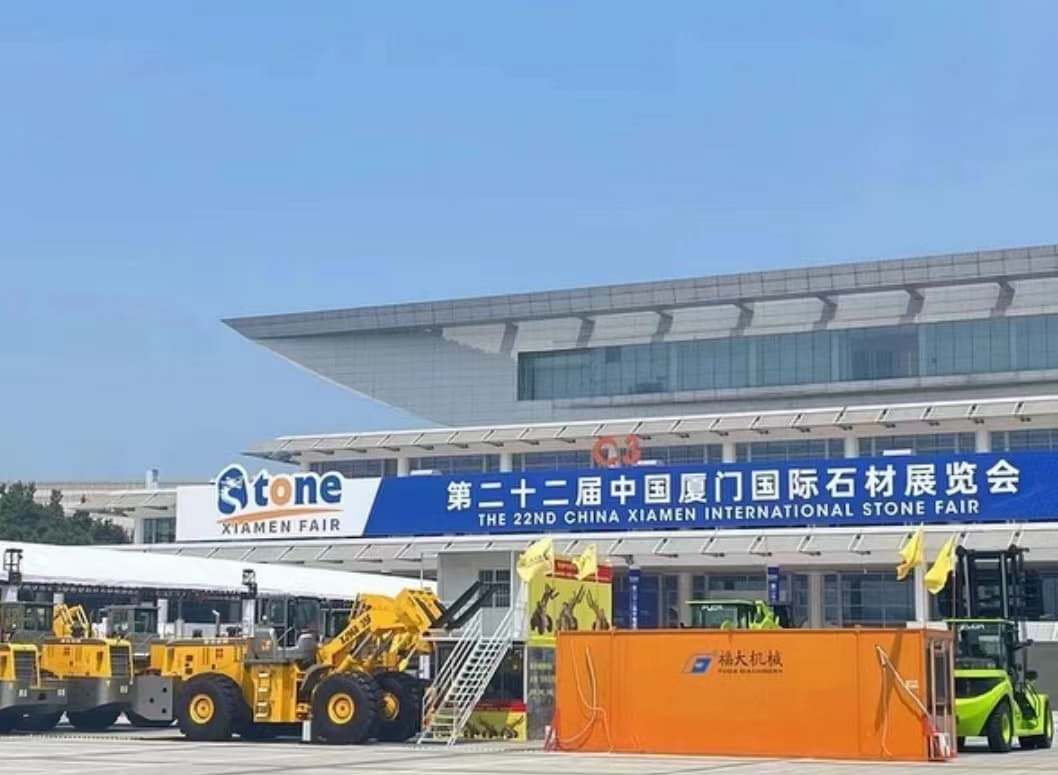Xiamen Stone Fair 2022-Bstone.com